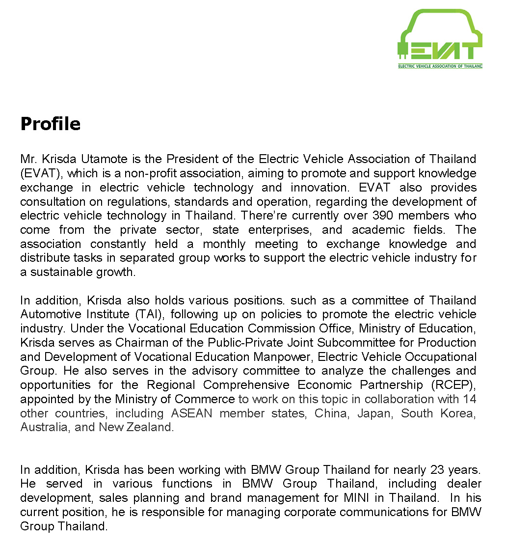 Krisda-Profile – RI2C 2026